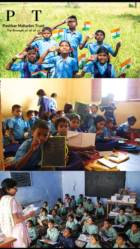 School Donation - मुफ्त शिक्षा और कौशल विकास केंद्र | Pushkar Mahadev Trust